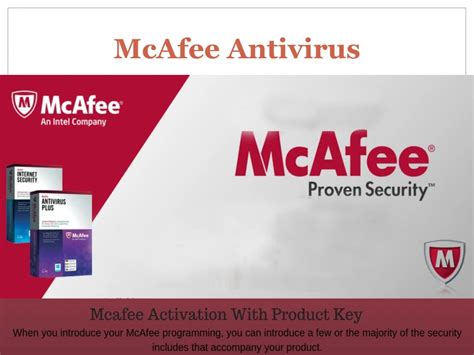 PPT Mcafee Activation PowerPoint Presentation Free Download ID