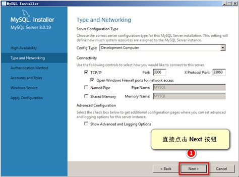 MySQL安装Windows 系统 ndp kb x x allos enu CSDN博客