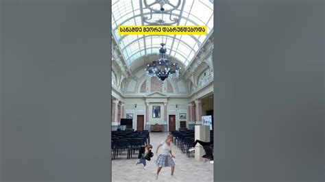 არასერიოზული კაცი🤣 სასაცილო გამოიწერეთ Funny გამომყევიბოლომდე Funymemes Comedy Funnyshorts