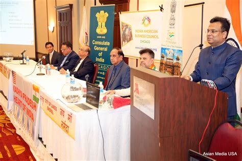 प्रवासी भारतीय दिवस सम्मेलन के प्रचार के लिए शिकागो में कार्यक्रम का आयोजन