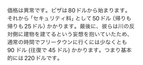 はすじょい Hsjoihs Hsjoihs Twilog ツイログ