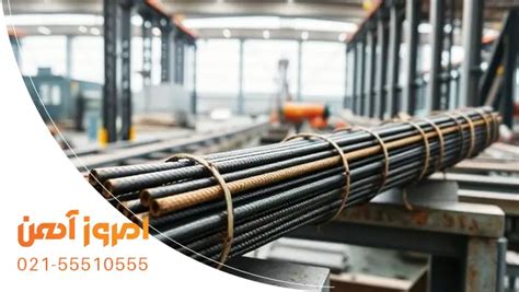 وزن میلگرد جدول وزن‌ها و روش‌های محاسبه