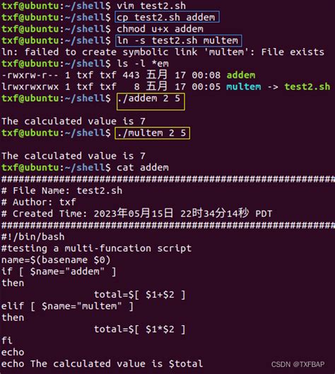 Linux系统shell脚本编程——处理用户输入shell脚本如何设置让用户输入变量 Csdn博客 Linux系统shell脚本编程——处理用户输入shell脚本如何设置让用户输入变量 Csdn博客