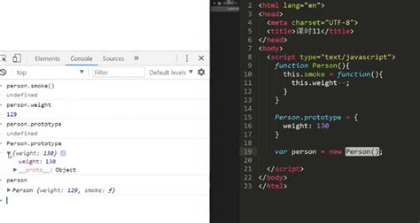 前端学习笔记202310学习笔记第一百壹拾三天 原型和原型链深入and对象继承10 Csdn博客