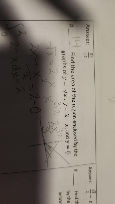 Area Between Curves Rcalculus