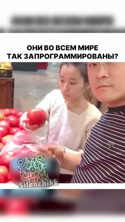 Тг Silenchikk отношения девушка бывшая психология мд мужскоедвижение женщина Youtube