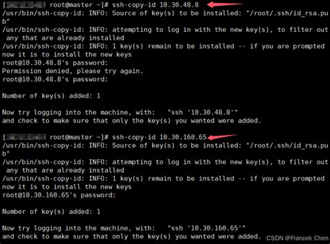 【大数据技术基础 实验一】配置ssh免密登录ssh配置免密 Csdn博客 【大数据技术基础 实验一】配置ssh免密登录ssh配置免密 Csdn博客