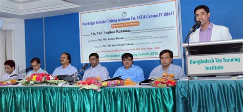 পিএসসি সুপারিশপ্রাপ্ত Government Ict Officers Forum Facebook