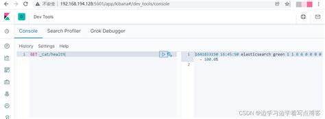 Elasticsearch 之健康检查elasticsearch 健康检查 Csdn博客