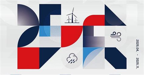 동서발전 풍력 발전량 예측 공모전…27일까지 참가 신청