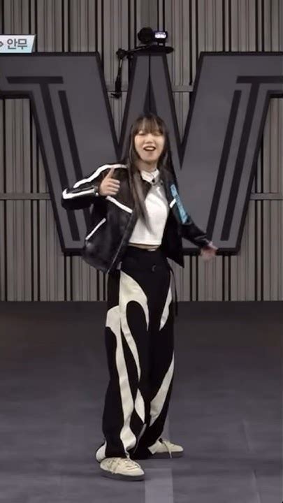 스우파 베베 바다의 반전매력 ㄷㄷ 스우파 스우파2 베베 바다 바다라 반전매력 스모크챌린지 Youtube