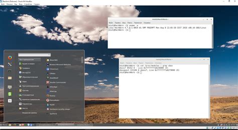 Решение проблемы Arch Linux Kernel 4 7 в Virtualbox Reached Target Graphical Interface