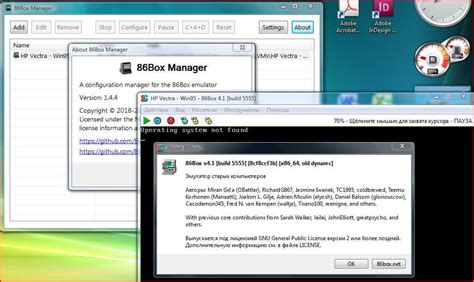 86box 41 Emulator And 86manager 144 On Windows Vista Exkern Rwindowsvista