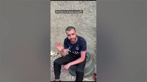 حقيقة ايمن سمباي الله اشافيك انشاء الله 😔😔 Youtube