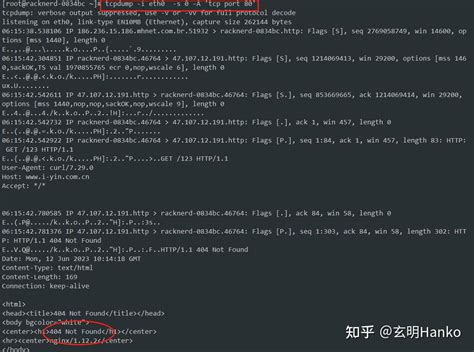 怎么用tcpdump抓取报文 知乎