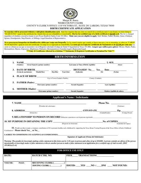 Webb County Texas Birth Certificate Application In Person Fill Out