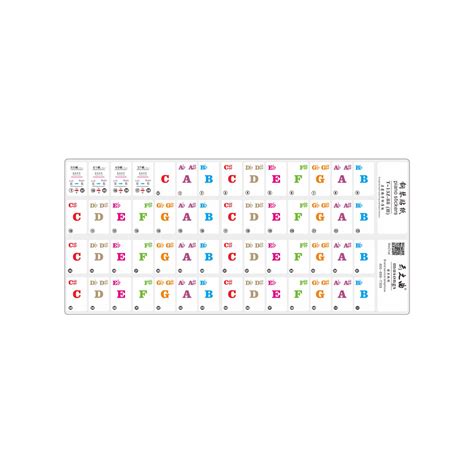 Free Keyboard Template Printable Laptop Keyboard Stickers Keyboard Label Printable