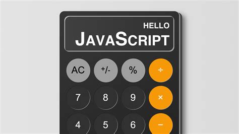 calculators are complicated javascript