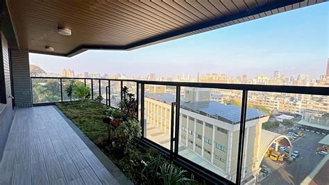 高雄市景🌈盡收眼底心曠神怡大陽台 高雄協暘森之苑高雄591售屋網