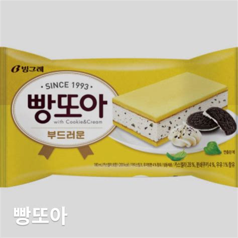 이게 줄임말이었다고 Life 읽을거리 에스콰이어 코리아 │ 패션 매거진 패션 잡지 남성지