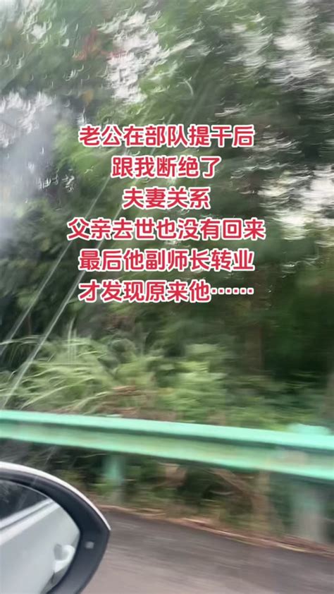 猜车 大挑战 关键词：小熊饼干懂车帝抢先试驾 小辛开车啦 抖音