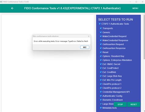 V1 6 42 Ctap2 1 Authenticator Run All Items Error · Issue 658 · Fido Alliance Conformance