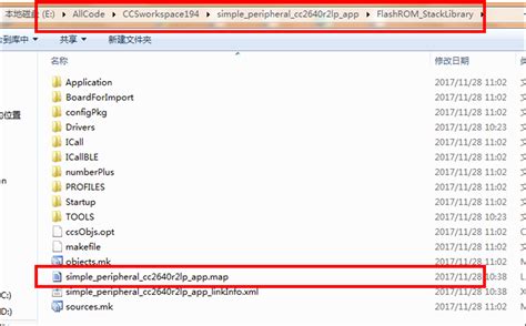 Ccscc2640r2f How To Generate Bin File After Rebuild Project In Ccs Bluetooth Forum