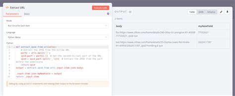 Sms Has A Link In It And I Need A Single String From That Linkhelp