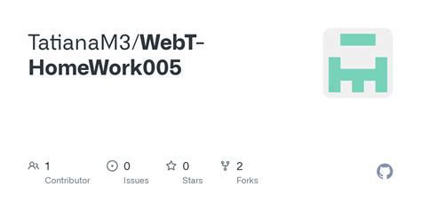 GitHub TatianaM WebT HomeWork