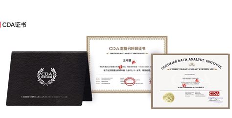 利用python进行数据分析 cda数据分析师官网