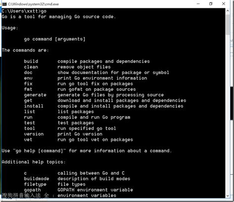 Golang语言 1177官方安装包 Windows 64位 Golang教程网 Golang语言 1177官方安装包 Windows 64位 Golang教程网