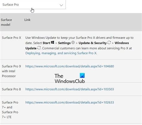 从 Microsoft 下载最新的 Surface Pro、笔记本电脑、book 驱动程序、固件、软件 Tech Club