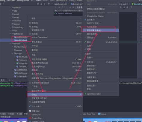 Idea如何revert单个文件51cto博客idea Git忽略指定文件