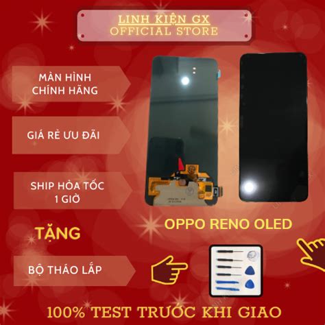 M N H Nh Oppo Reno Oled C V N Tay Oppo Reno Oled M N H Nh C M Ng Thay Th Oppo Reno Oled T Ng