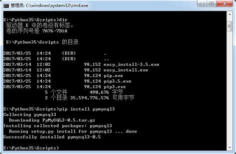 Python进阶 二十二 Python 使用PyMysql连接mysql数据库 云社区 华为云 Python进阶 二十二 Python 使用PyMysql连接mysql数据库 云社区 华为云