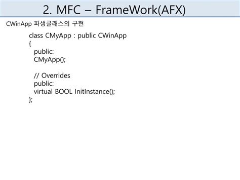 Ppt Mfc Microsoft Foundation Class Powerpoint Presentation Free Download Id6266511