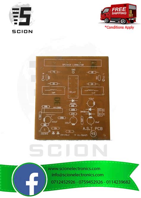 Speaker Protector Circuit Diagram