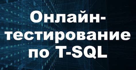 Курсы Self Learning Авторские видеокурсы и книги по It для начинающих