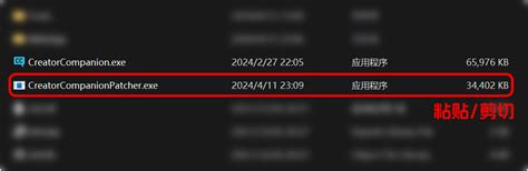 开始 Vpm Repos Synchronizer