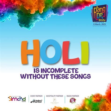 When Simcha Transforms Into A Canvas Of Colors Simcha Island