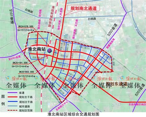 淮北道路规划淮南淮北第15页大山谷图库