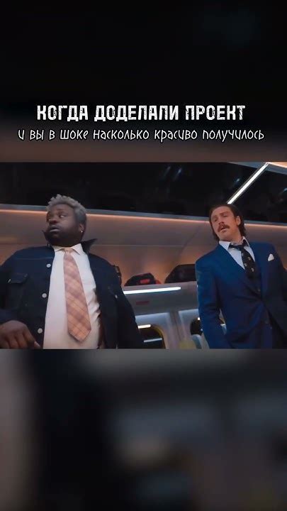 натяжнойпотолок сочи адлер натяжныепотолки краснаяполяна ремонт фильм кино тренды