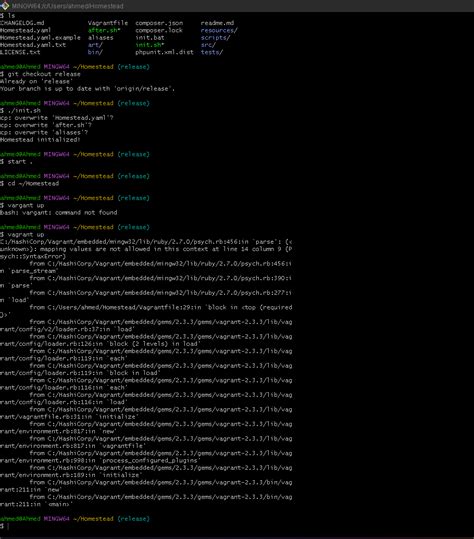 Vagrant أسئلة البرمجة أكاديمية حسوب