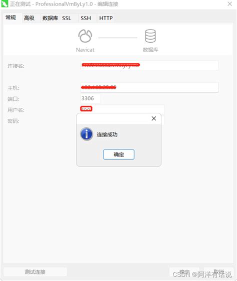 Linux软件安装部署（jdk、mysql、nginx、nacos、redis、rocketmq）jdk 8u211 Linux X64