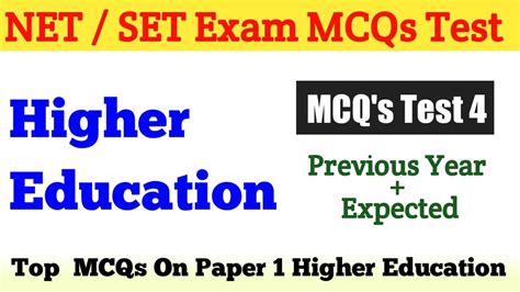 Ugc Net Set Exam Mock Test Higher Education Paper 1 Mcqs Higher Education Mcqs Part 4