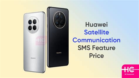 Lets Find Out Huawei Satellite Communication Sms Cost Huawei Central