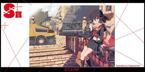 [킬라킬] 10주년 굿즈 애니메이션 정보