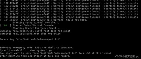 上传自制centos镜像到aws平台后起不来，报错warning Dracut Initqueue Timeout Starting Timeout Scriptscant Send