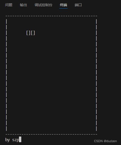 linux、c语言贪吃蛇项目（六）——蛇身向右移动 csdn博客