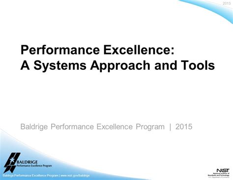 Baldrige Performance Excellence Program